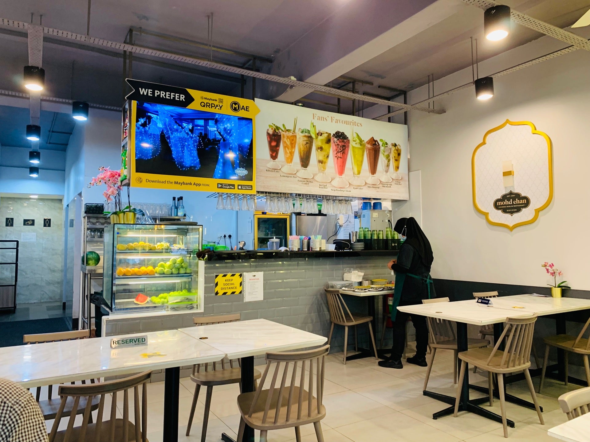 Restoran Muslim Cina Mohd Chan Abdullah menu and price 2022-2023 ...