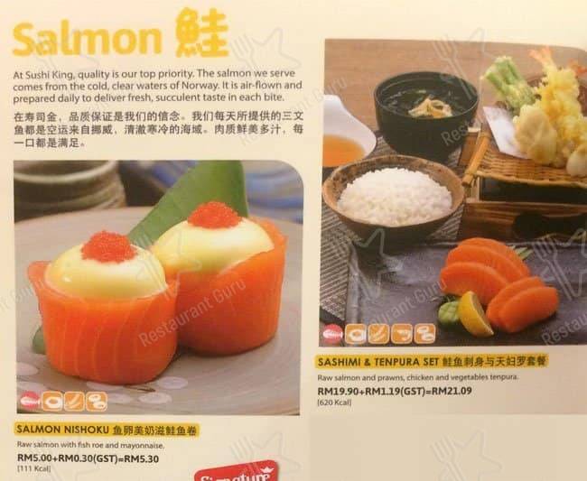 Sushi King @ Aeon AU2, Japanese, Kuala Lumpur | YummyAdvisor