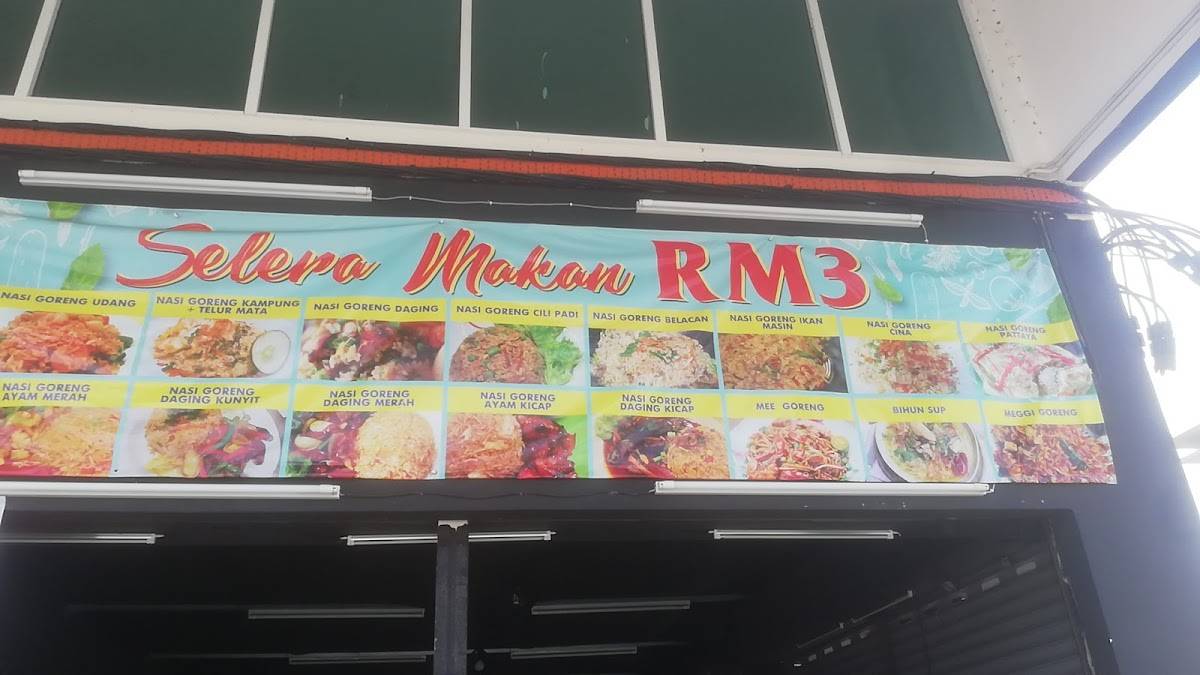 Lepak Corner, Kafe, Simpang Ampat | YummyAdvisor