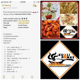 KUALI PANAS menu and price 2022-2023 | YummyAdvisor