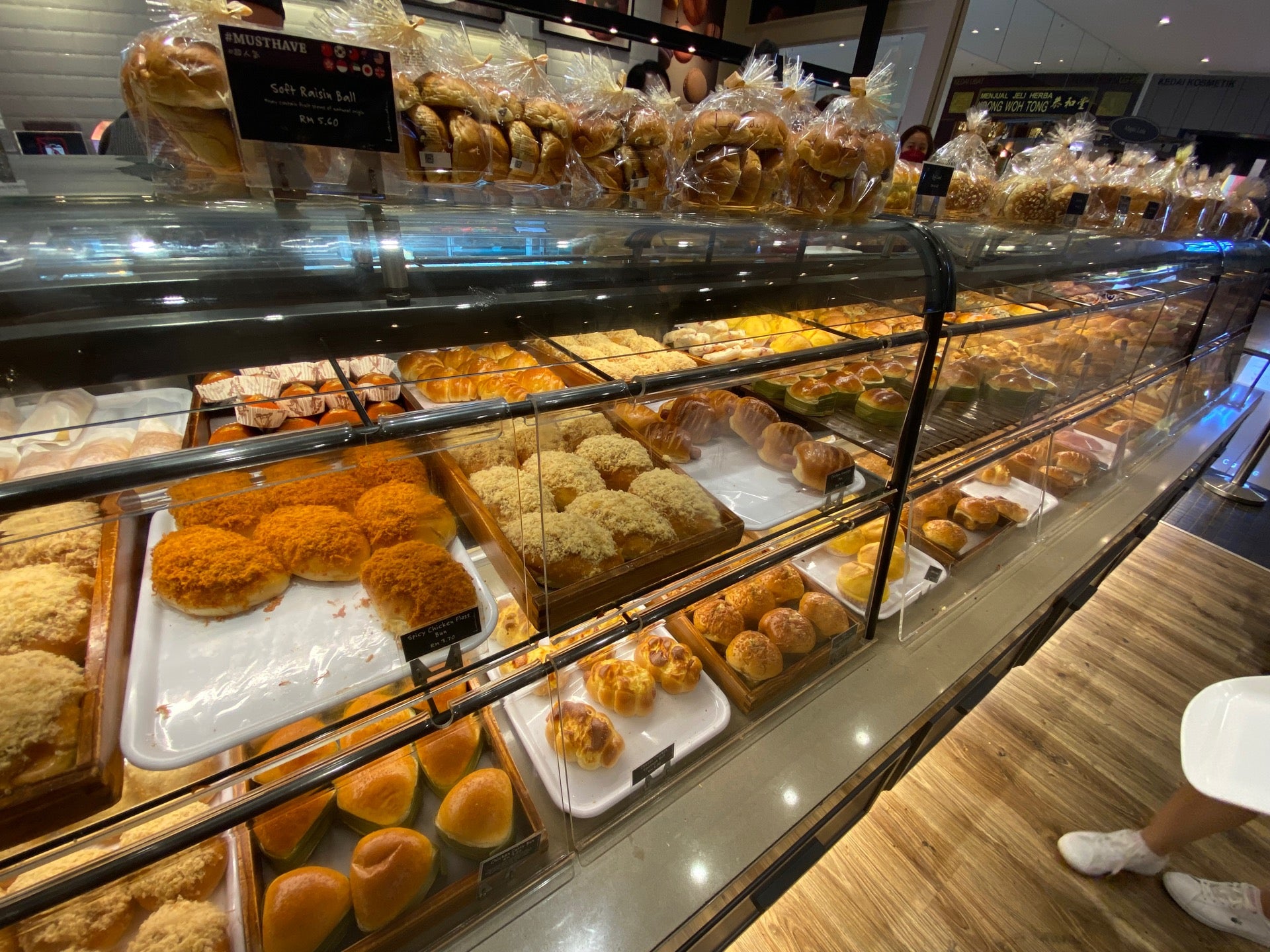 Lavender Bakery, Lunch, Putrajaya | YummyAdvisor