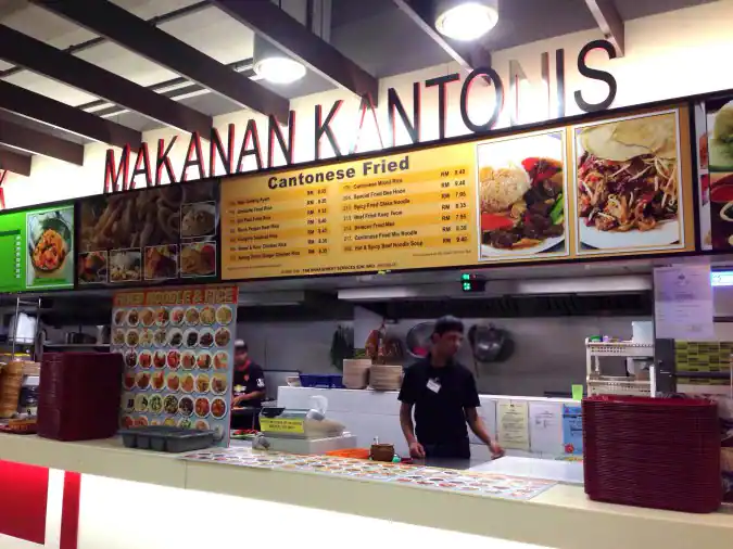 Makanan Kantonis - AEON Food Market, Cantonese, Selangor | YummyAdvisor