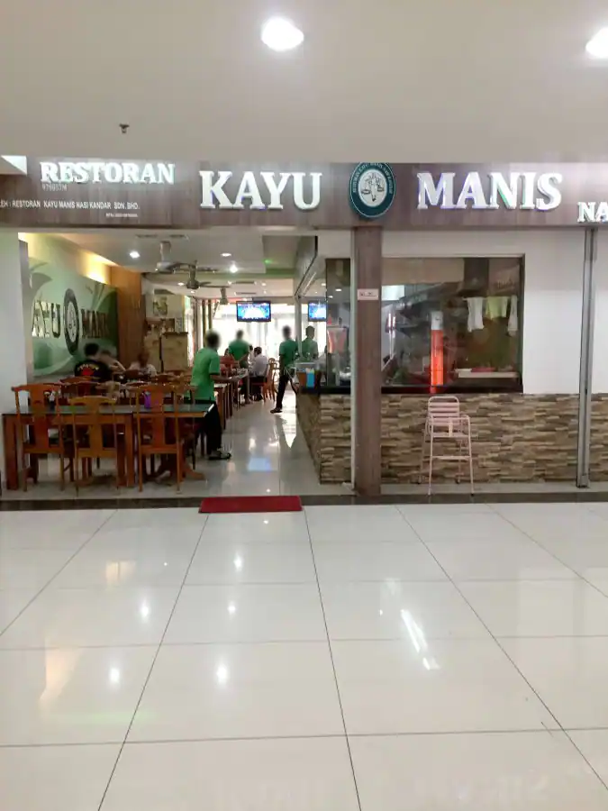 Kayu Manis Nasi Kandar, Malaysia, Selangor | YummyAdvisor