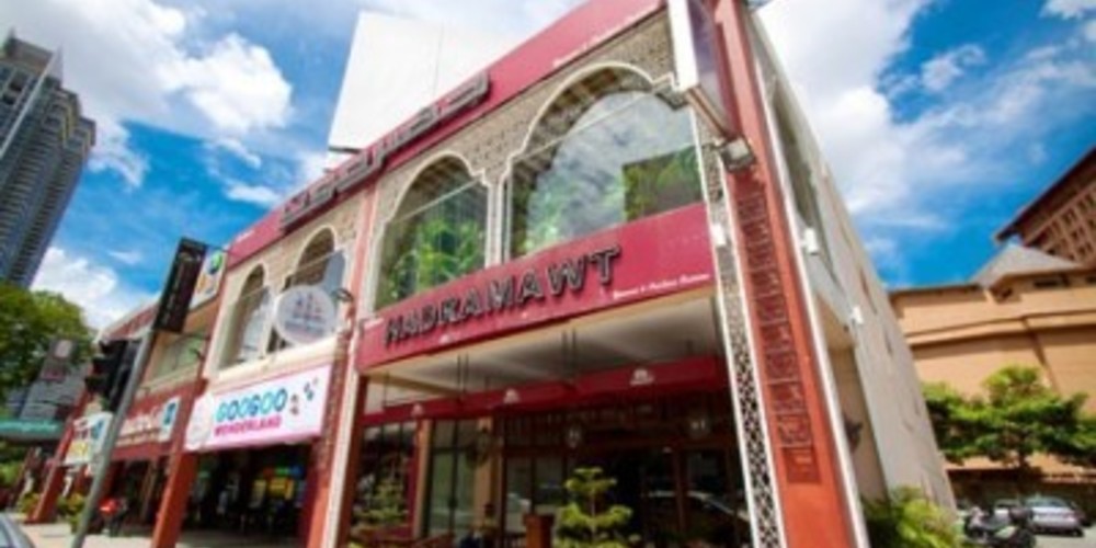 Hadramawt, the middle East, Kuala Lumpur | YummyAdvisor