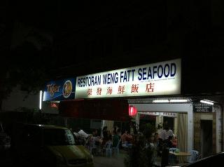 Weng Fatt Seafood Restaurant, Chinese, Petaling Jaya | YummyAdvisor