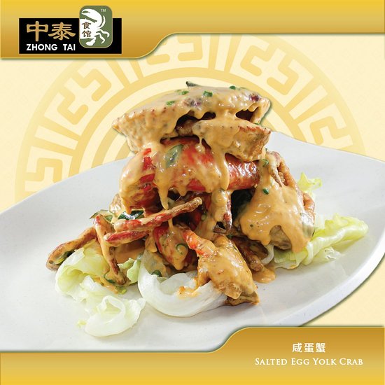 Restaurant Zhong Tai menu and price 2022-2023 | YummyAdvisor