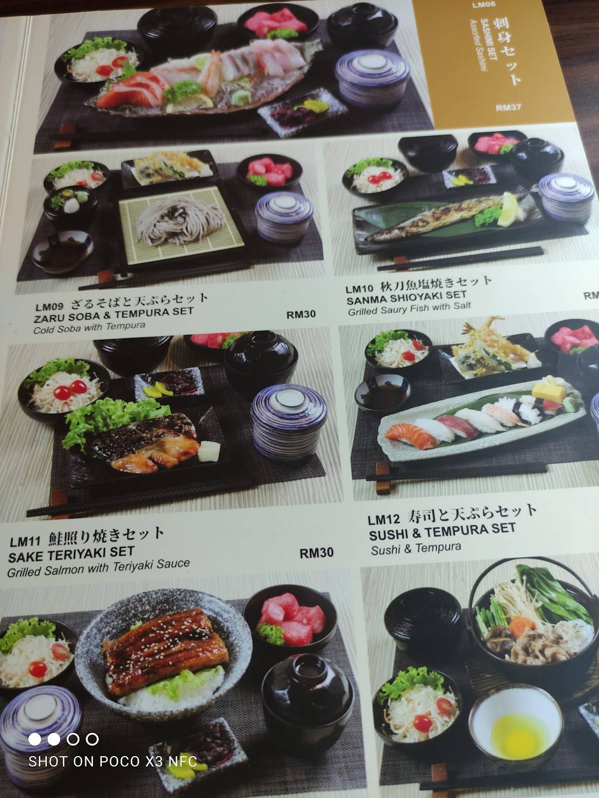 Tairyo Japanese Restaurant 大渔 - Bay Avenue, Japanese, Bayan Lepas ...