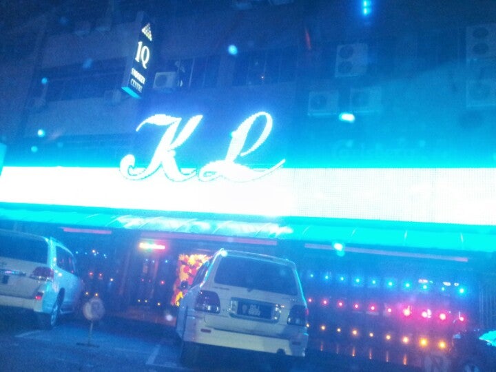 KL, Bar, Sibu | YummyAdvisor