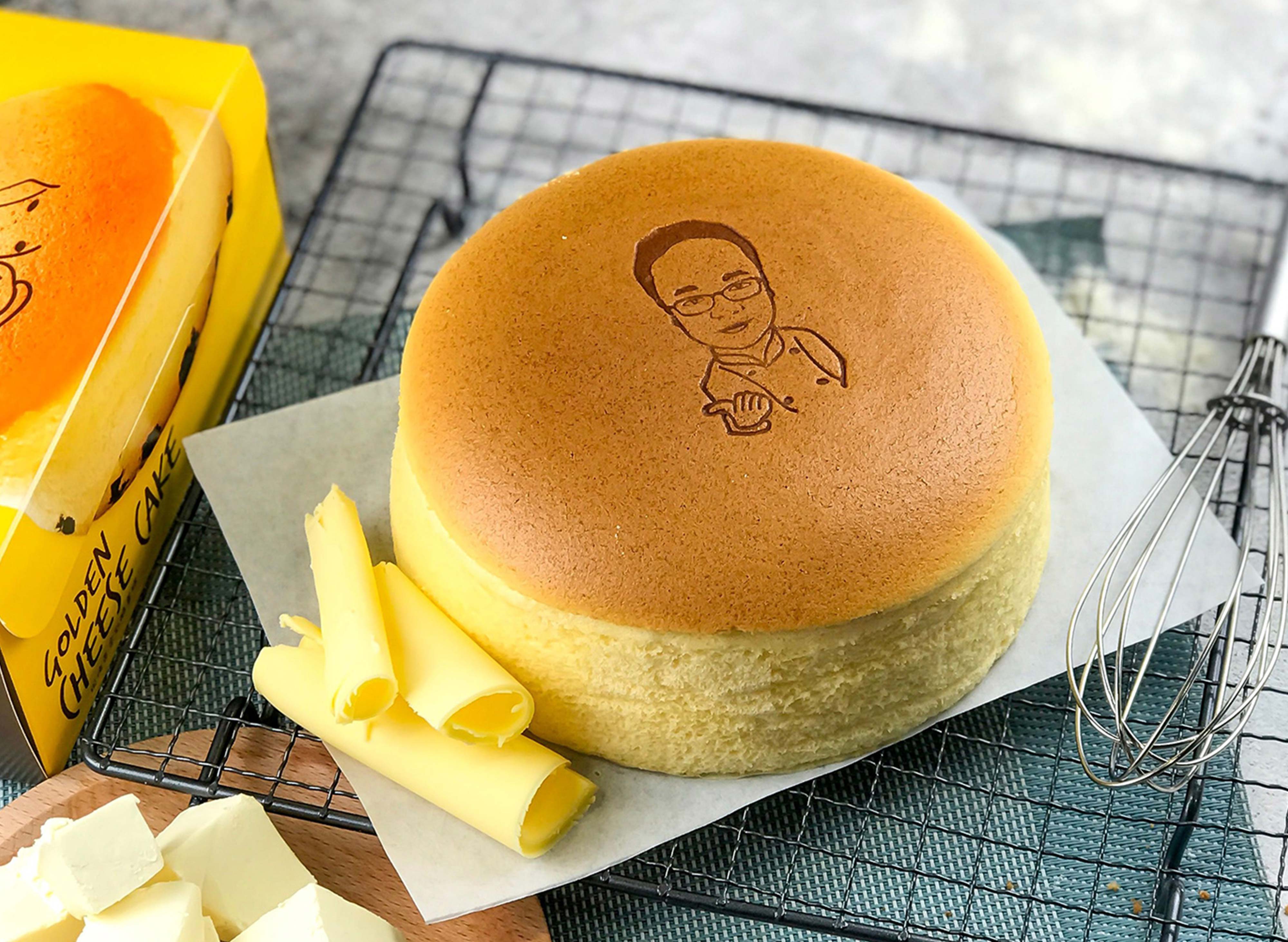 Grand Castella Cake ( Star Mega Mall), Malaysia, Sibu | YummyAdvisor