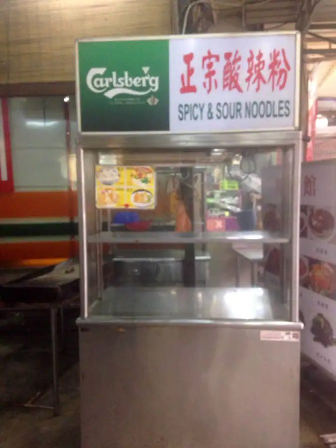 Ah Yee menu and price 2022-2023 | YummyAdvisor