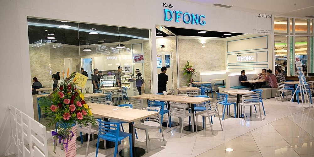 Cafe D'Fong, French Fries, Kuala Lumpur | YummyAdvisor