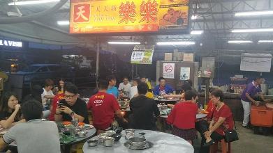 Sim Corner Lok Lok, Chinese, Perai | YummyAdvisor