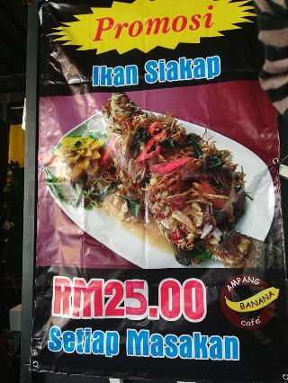 Banana sri gombak cafe, Kafe, Batu Caves | YummyAdvisor