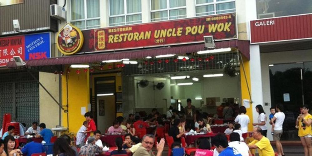 Restoran Uncle Pou Wok, Mee, Johor Bahru | YummyAdvisor