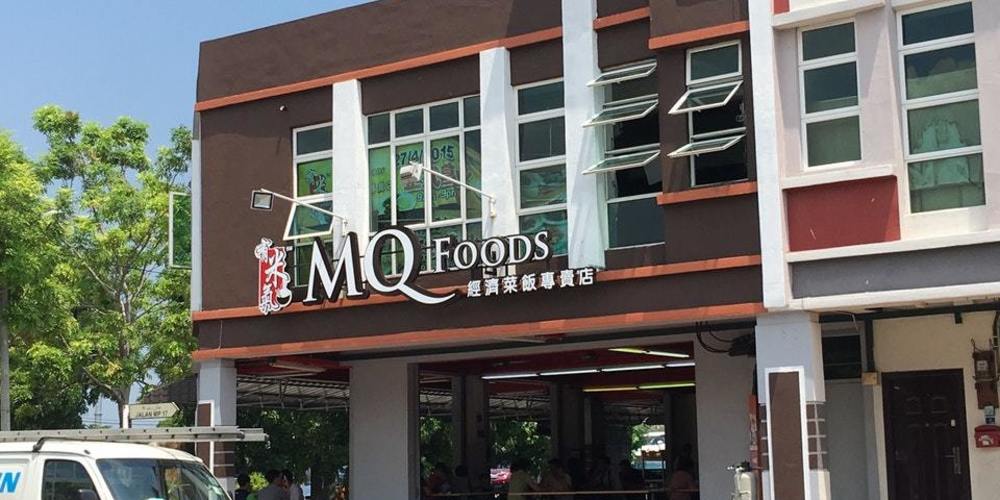 MQ Foods menu and price 2022-2023 | YummyAdvisor
