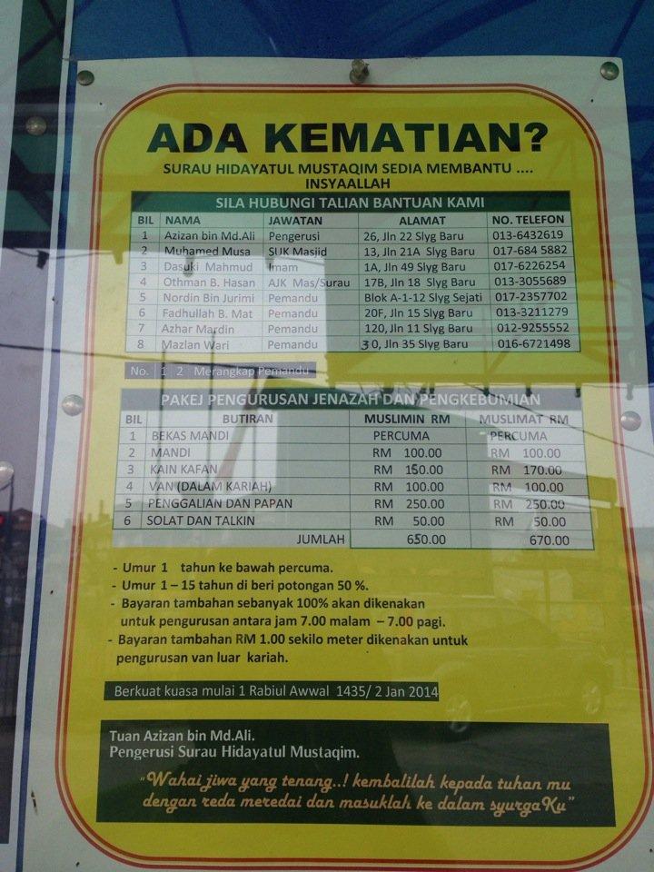 Mok Nab Nasi Blauk, Thailand, Batu Caves | YummyAdvisor