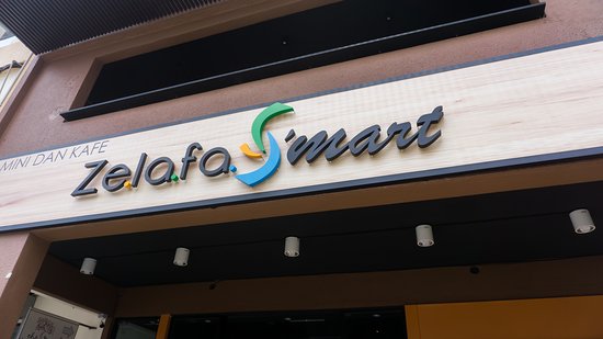 Zelafa S'Mart, Chinese, Kuala Lumpur | YummyAdvisor