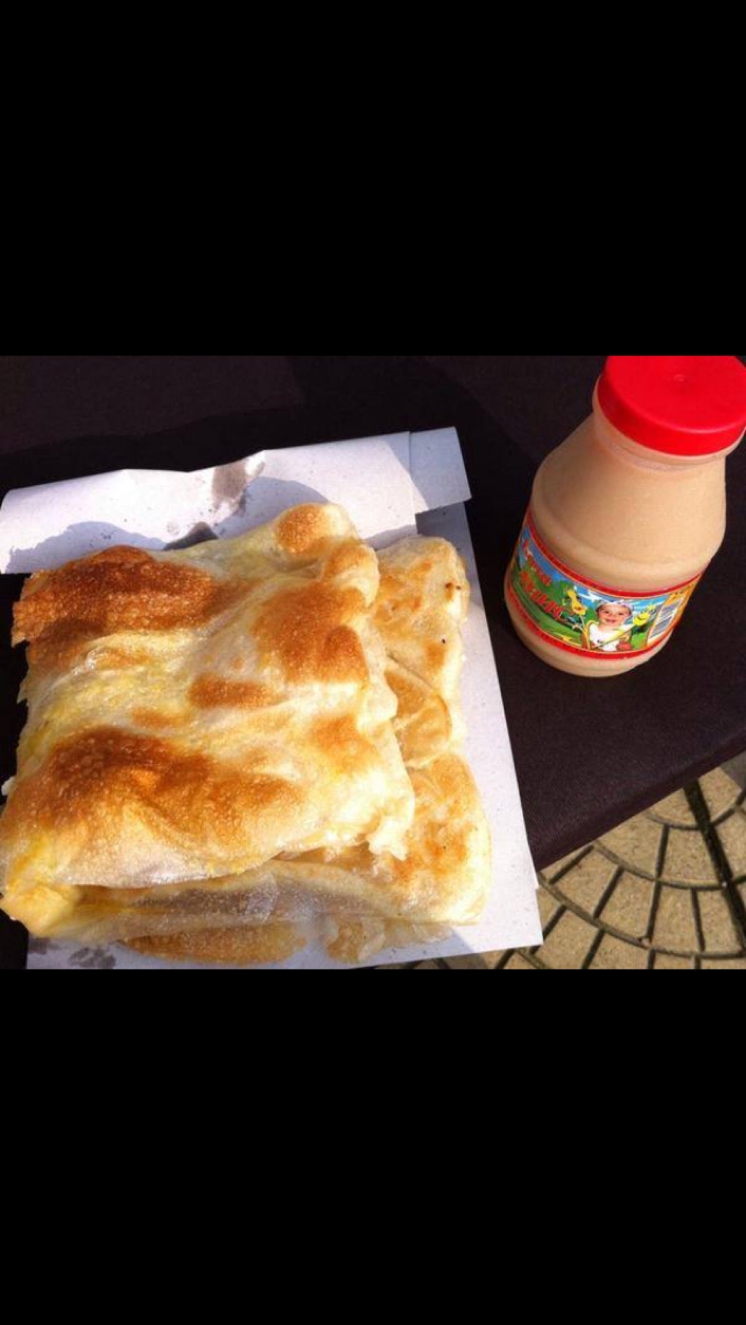 baniçka Ve Kiflaci menü fiyatları 2022-2023.Çamlıkule, İzmir Bakery ...