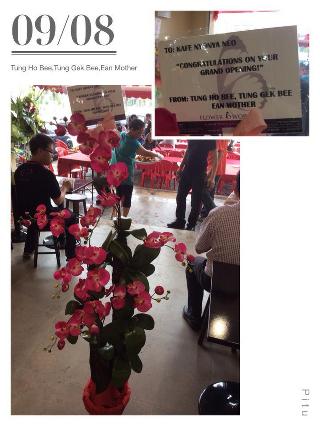 Kafe Nyonya Neo menu and price 2022-2023 | YummyAdvisor