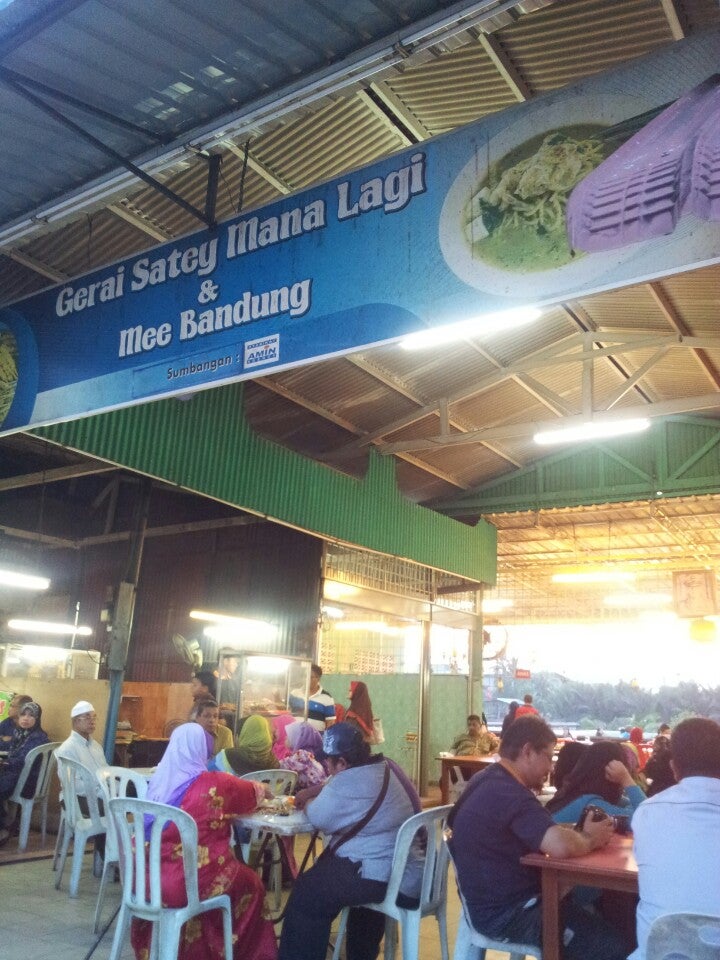 Gerai Satay Mana Lagi Dan Mee Bandung, Restaurant, Batu Pahat ...