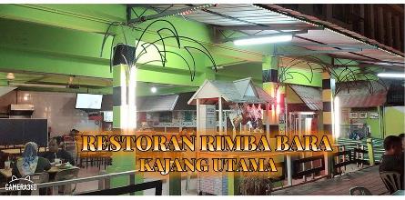 Restoran Rimba Bara, Seafood, Kajang | YummyAdvisor