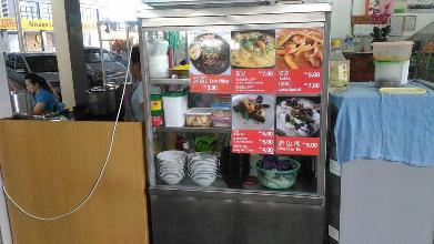 吹水站ChatMe Cafe, Kafe, Sibu | YummyAdvisor