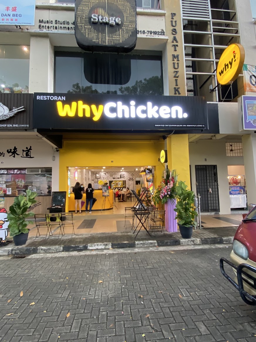 Why Chicken @ Mount Austin, Chicken, Johor Bahru | YummyAdvisor
