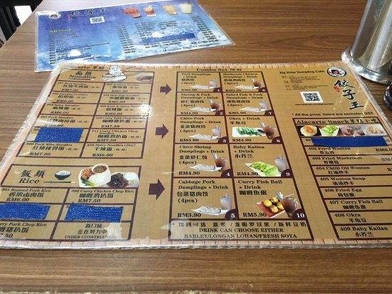 Big Sister Dumpling Cafe, Restaurant, Kuching | YummyAdvisor