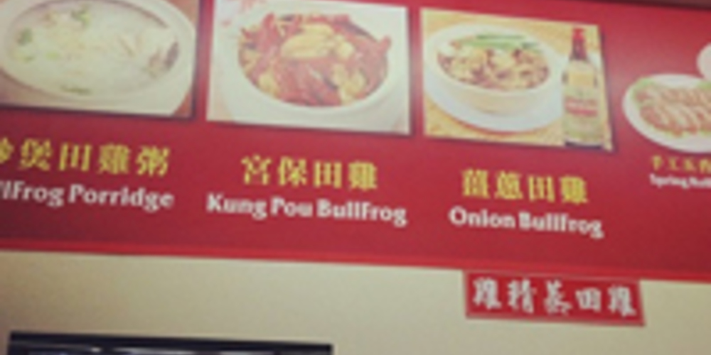 Restoran DST menu and price 2022-2023 | YummyAdvisor