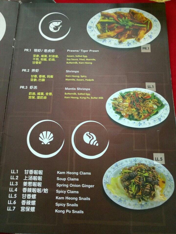 Restaurant 333, Chinese, Kuala Lumpur | YummyAdvisor