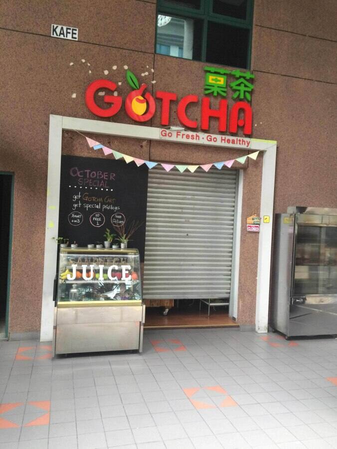 Gotcha menu and price 2022-2023 | YummyAdvisor