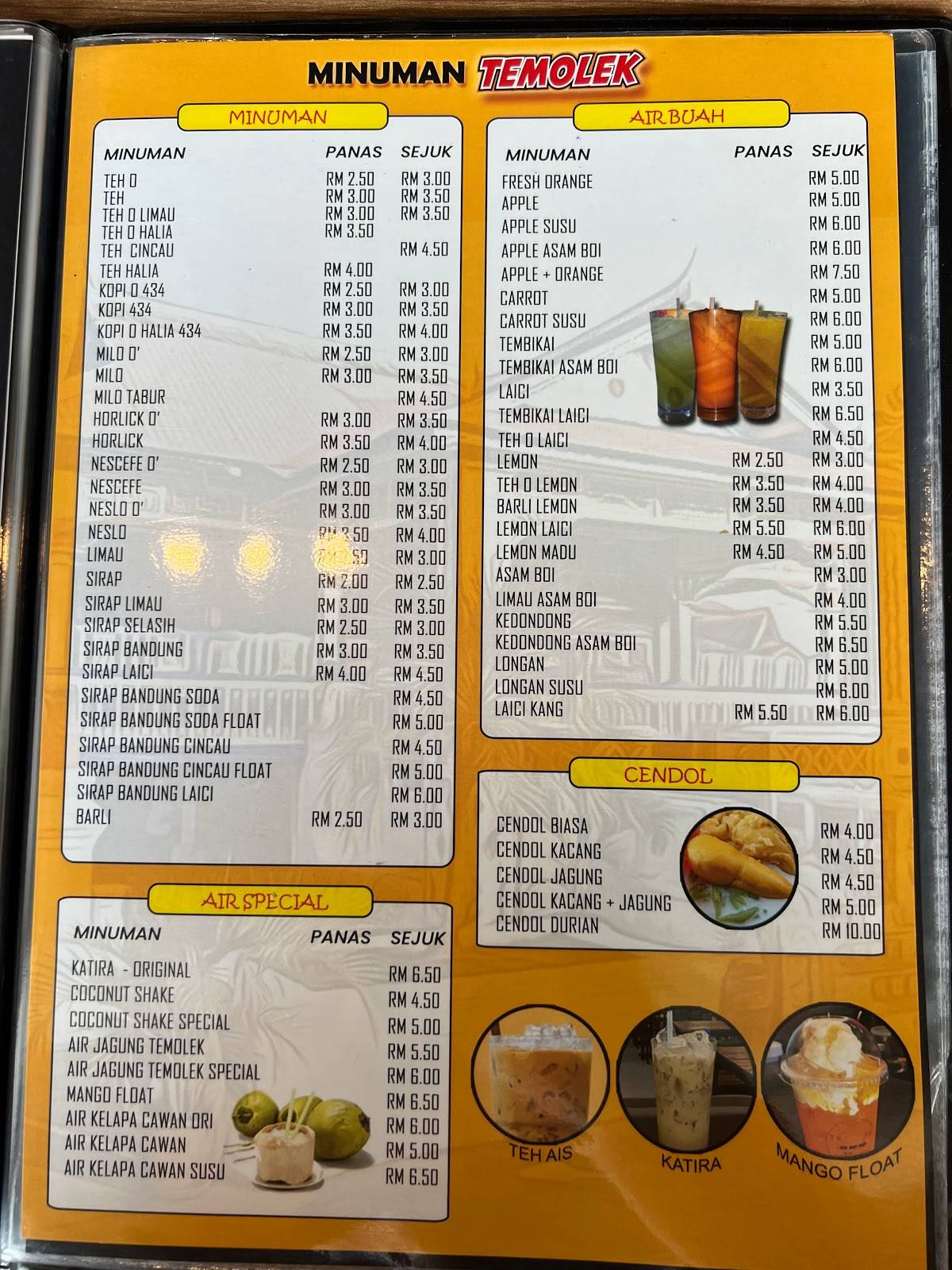 Restoran Temolek - Asam Pedas Melaka & Gerang asam warisan, Restaurant ...