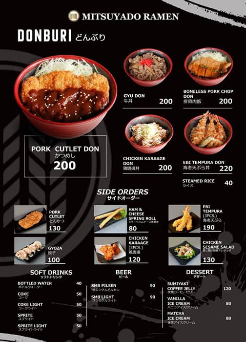 Mitsuyado Ramen menu price 2022-2023 near Venice Grand Canal Mall in ...