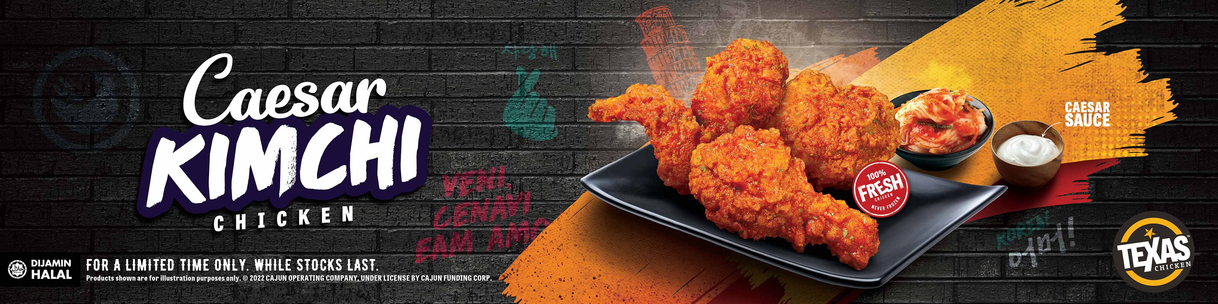 Texas Chicken Putrajaya DT (Caltex), Fast Food, Putrajaya | YummyAdvisor