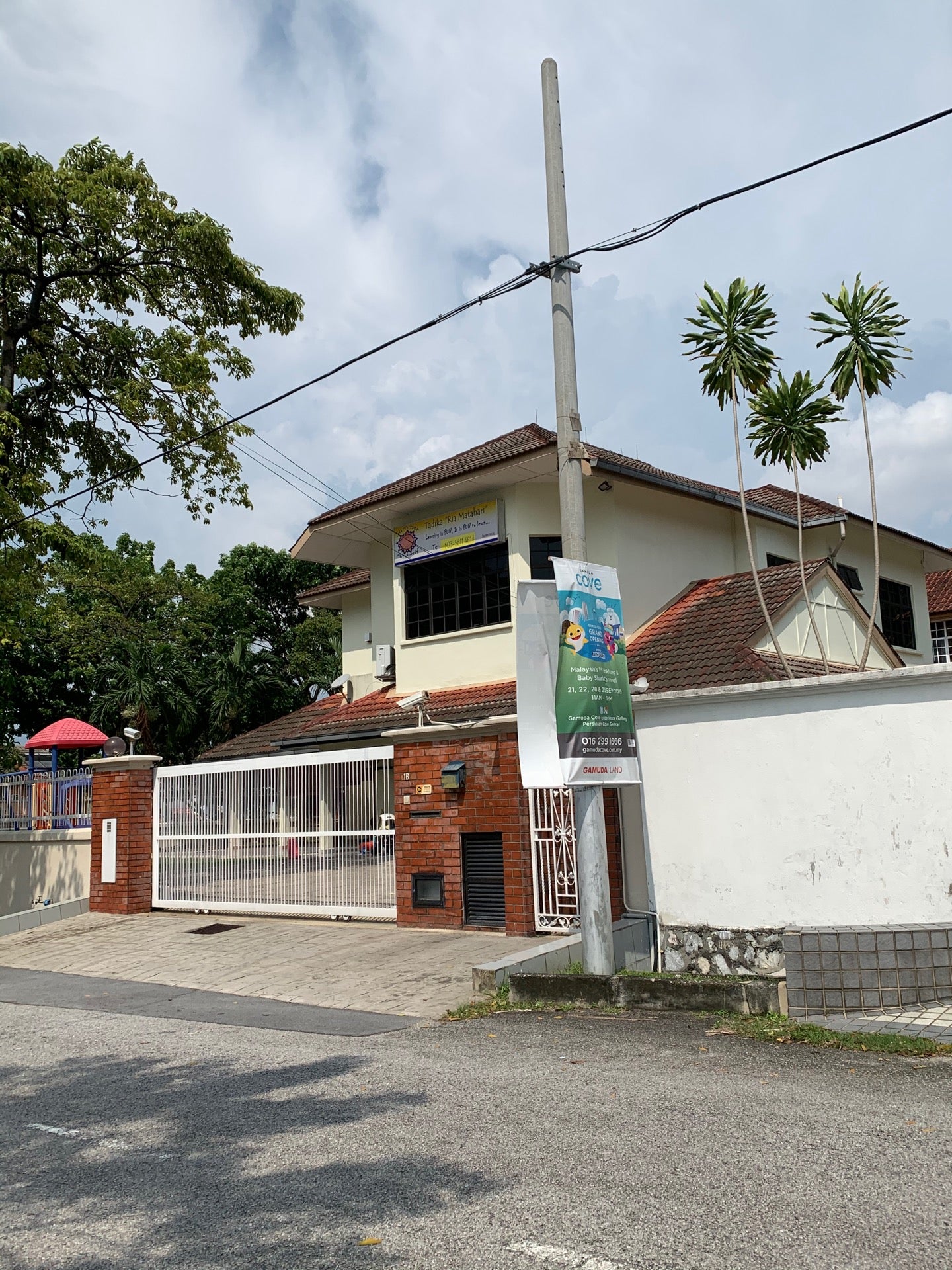 Summer Academy SS 18, Bar, Subang Jaya | YummyAdvisor