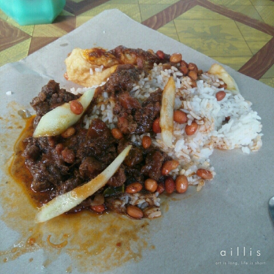 Nasi lemak anggerik menu and price 2022-2023 | YummyAdvisor