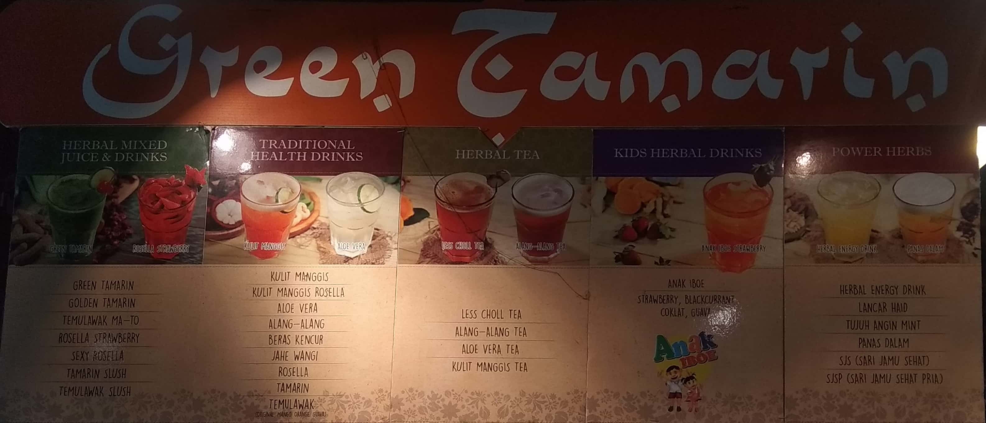 Green Tamarin terdekat - Restoran dan Tempat Makan Minuman terdekat di ...