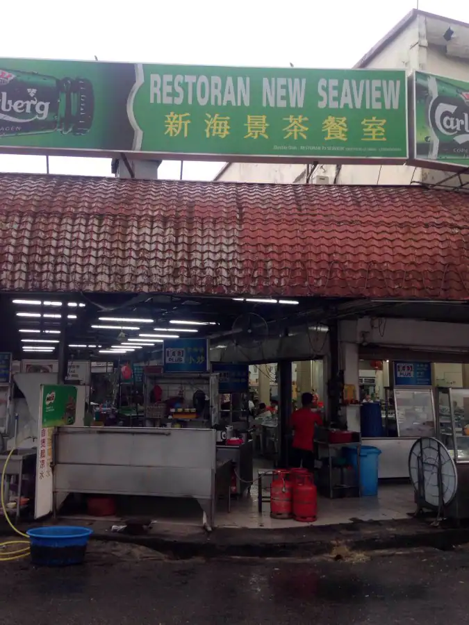 New Seaview, Chinese, Selangor | YummyAdvisor