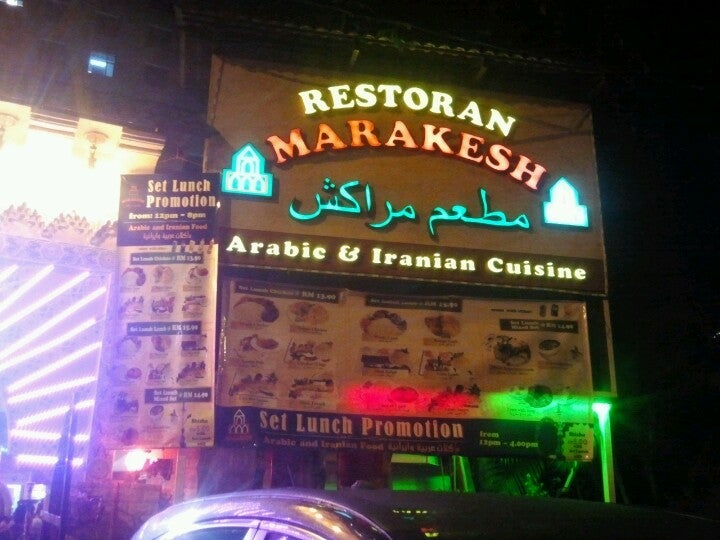 Marakesh: Arab Moroccan Restaurant, Dinner, Kuala Lumpur | YummyAdvisor