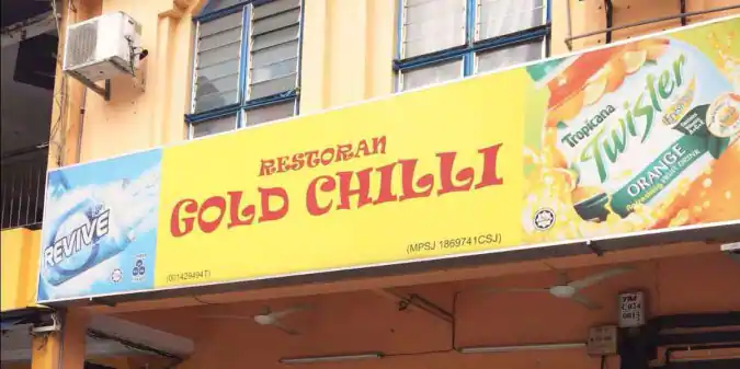 Gold Chilli menu and price 2022-2023 | YummyAdvisor