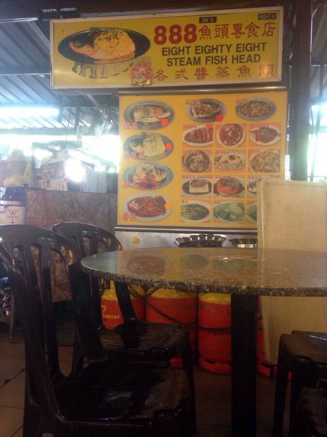 Eight Eighty Eight - Pandan Jaya Kopitiam menu and price 2022-2023 | YummyAdvisor