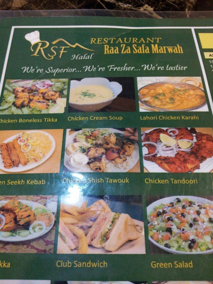 Raa Za Safa Marwah, the middle East, Batu Ferringhi | YummyAdvisor