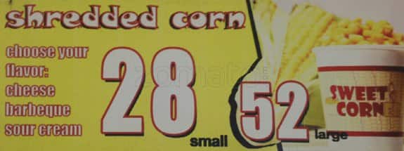 Sweet Corner near me in Worldwide Corporate Center - Discover Street ...