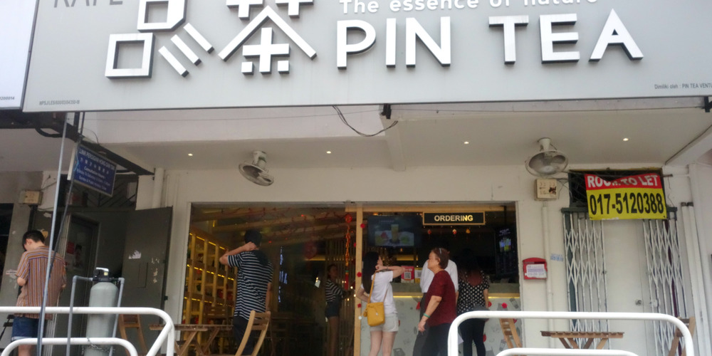 Pin Tea Malaysia 品茶, Bubble Tea restaurant near me in Subang Jaya ...