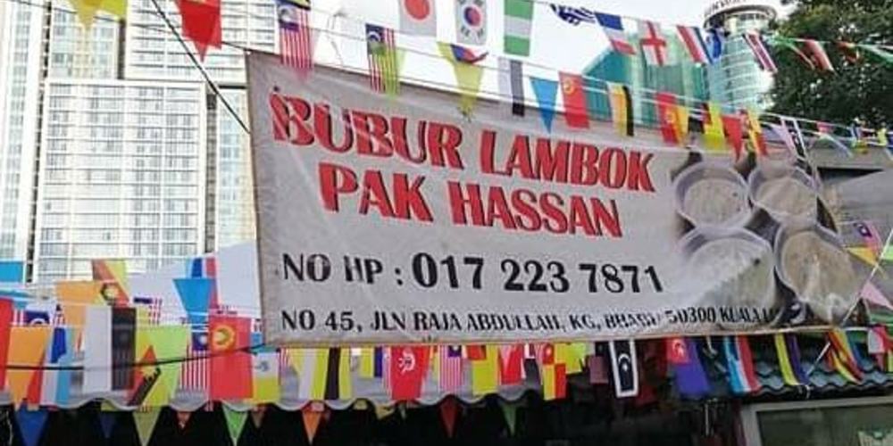 Warung Pak Hassan @ Jalan Raja Abdullah, Kebap, Kuala Lumpur | YummyAdvisor