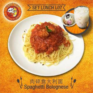 BOJIO CAFE, Kafe, Karangan | YummyAdvisor