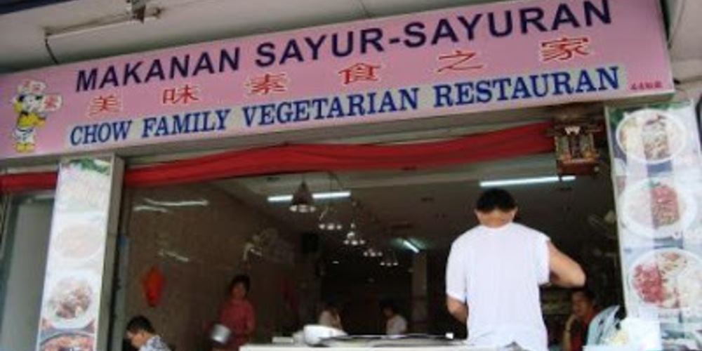 Chow’s Family menu and price 2022-2023 | YummyAdvisor