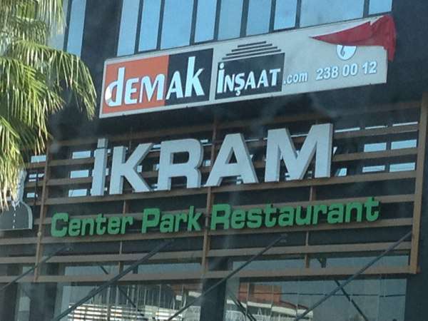 İkram Center Park Restaurant menü fiyatları 2022-2023.Özgürlük, Antalya ...