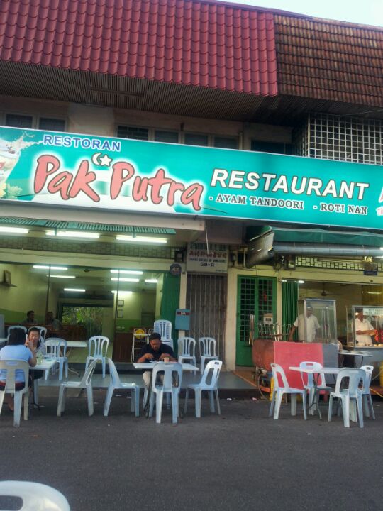 Pak Putra Tandoori & Naan Restaurant, Dinner, Melaka | YummyAdvisor