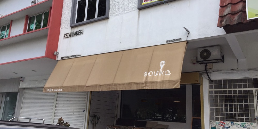 Souka Bake Shop @ Subang menu and price 2022-2023 | YummyAdvisor